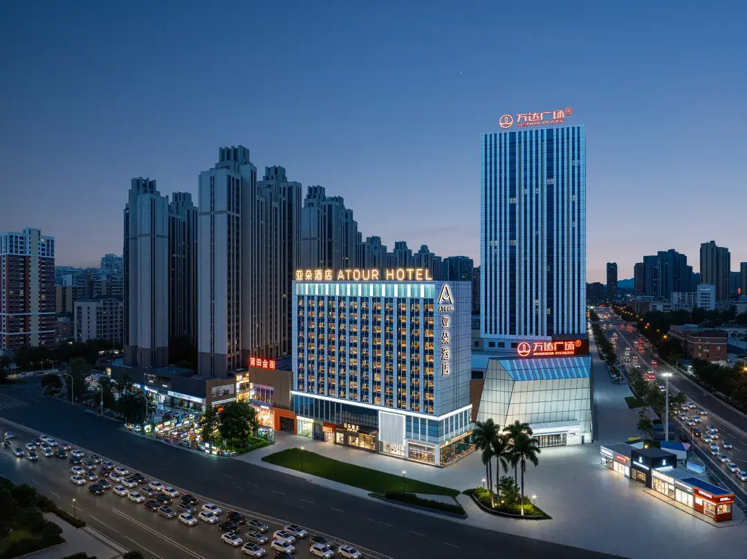 Putian Chengxiang Wanda Plaza Licheng Avenue Atour Hotel - Putian