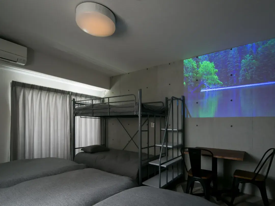 Trive Kanayama　502 - Nagoya