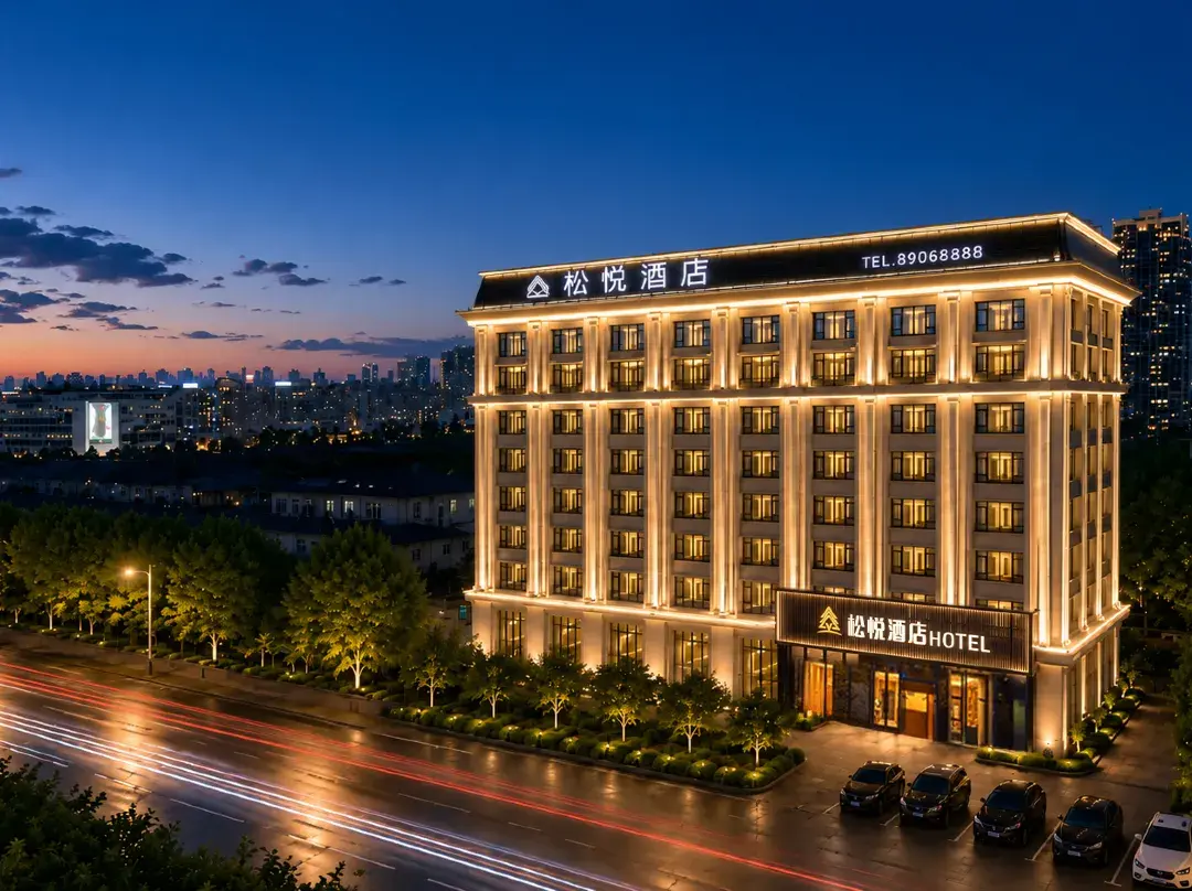 Song Yue Hotel - Harbin