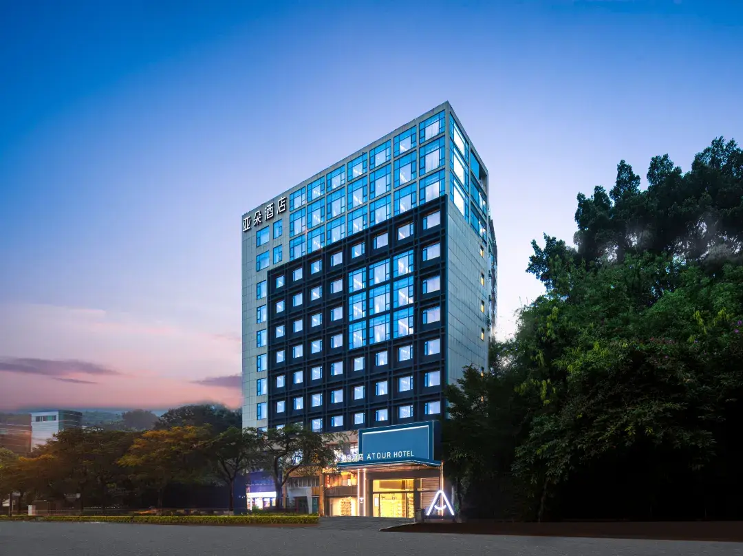 Xiamen Huli International Shipping Center Atour Hotel - Xiamen