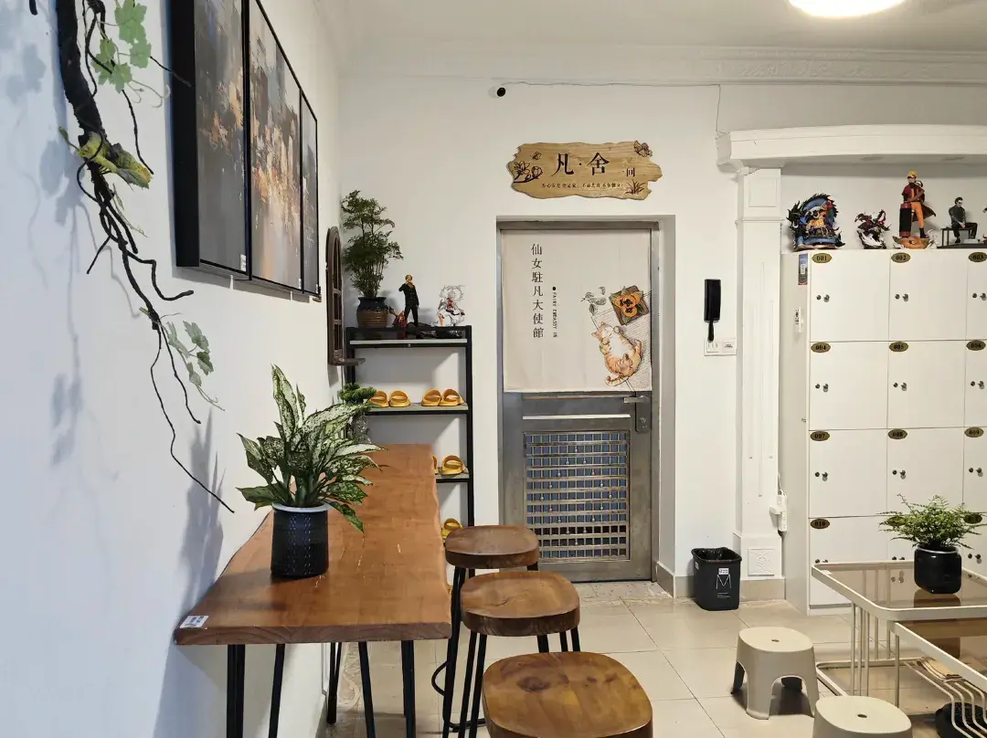 Fanshe Youth Apartment - Shenzhen