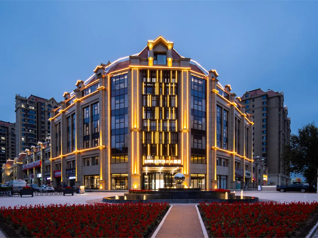 Jinyi Best Hotel - Zhangjiakou