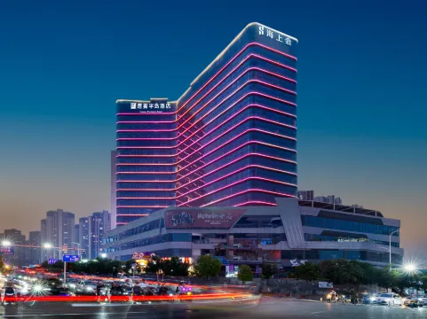 Lianwu Peninsula Hotel - Chenzhou