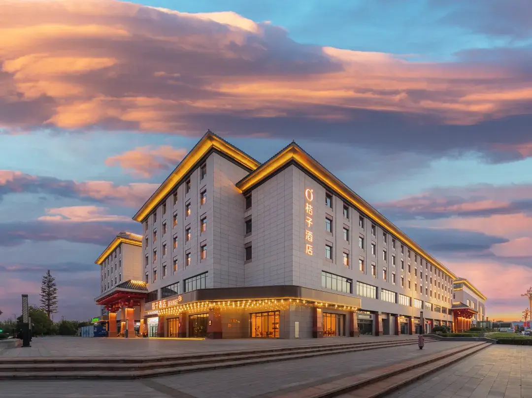 Orange Hotel - Luoyang
