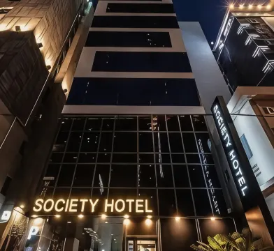 Haeundae Society Hotel - Busan