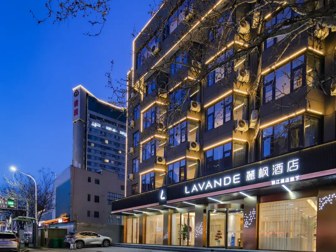 Lavande Hotel - Xuchang