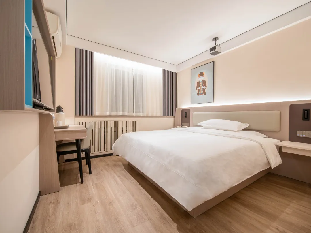 Grace Inn Yantai Development Changjiang Road - Yantai