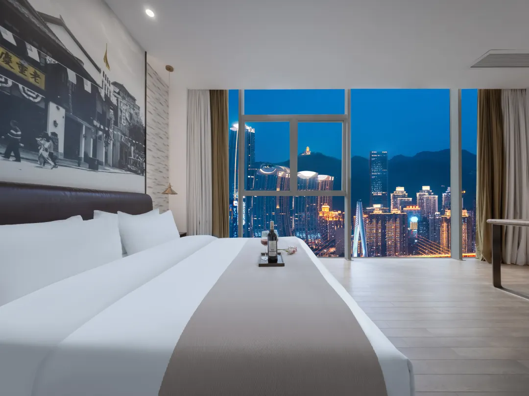 Nicesoe M Hotel - Chongqing