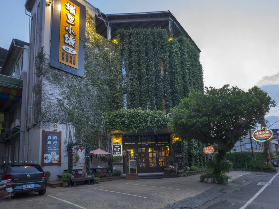 Puli Town Continental-style Hostel - 푸리 진