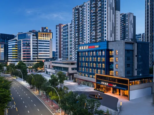 Intercityhotel  Zhongshan Torch Development Zone Fuyi - Zhongshan