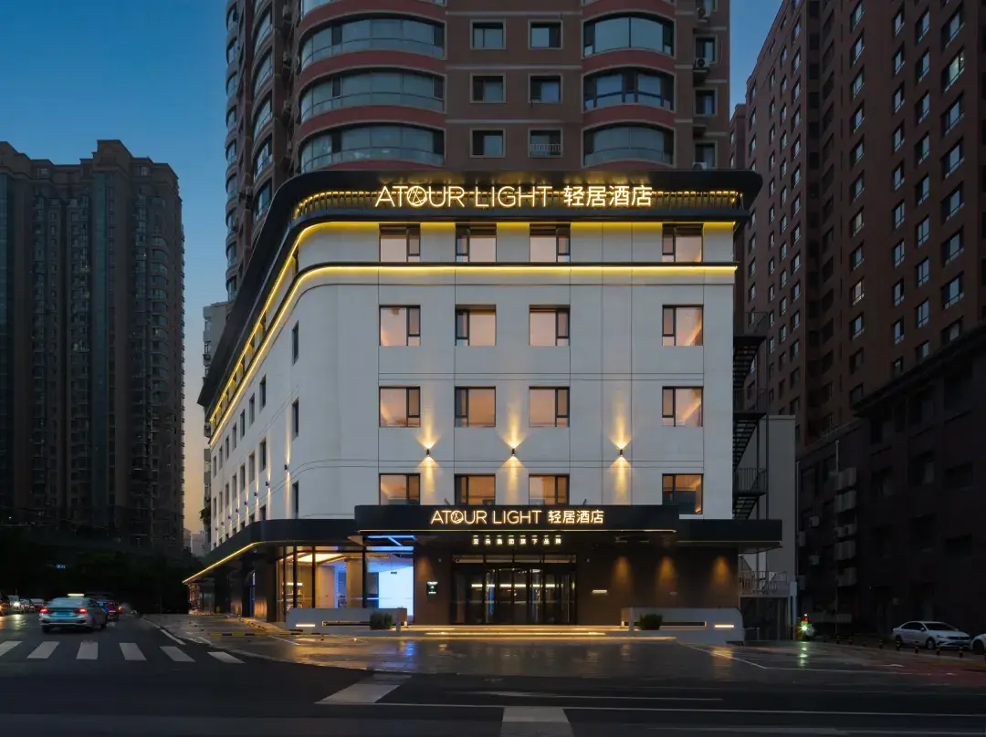 Dalian Donggang Business District Music Fountain Square  Atour Light Hotel - Dalian