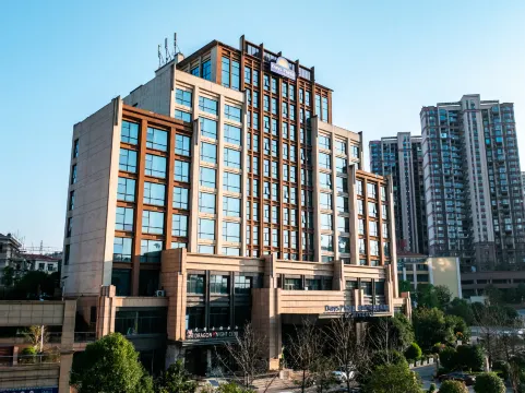 Days Plaza By Wyndham Chenzhou - Chenzhou