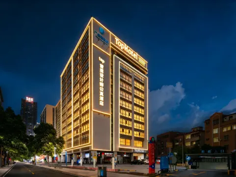 Top Hotel Chief Designer Hotel ) - Foshan