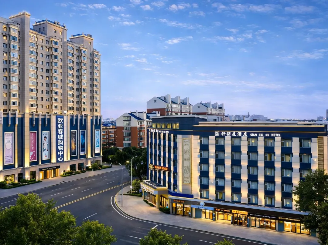 Qianbaidu Hotel - Changchun