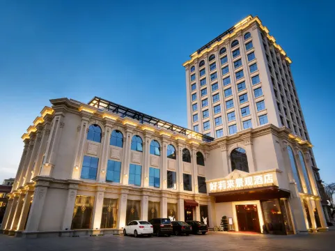 Sanming Holiland Landscape Hotel - Sanming