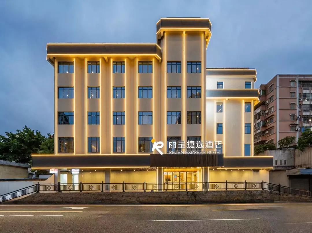 Yushe Apartment - Guangzhou