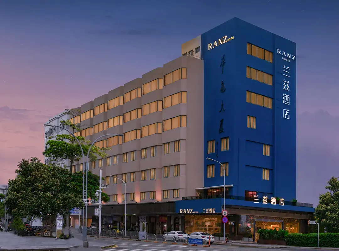 Ranz Hotel Shenzhen Nanshan Sea World - Hong Kong