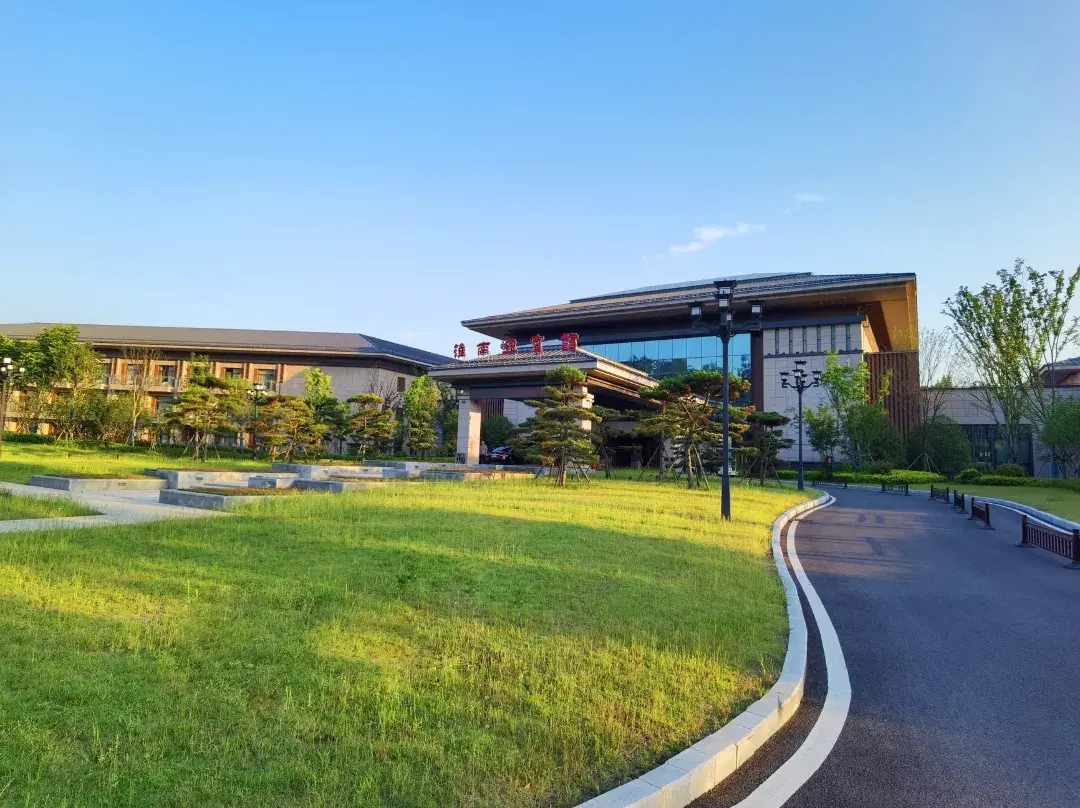 Huainan State Guest Hotel - Huainan
