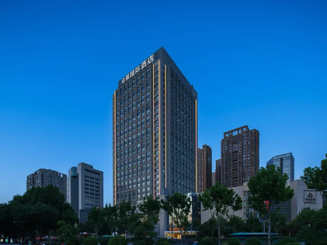 Elite Hotel Xi'an - Xi'an