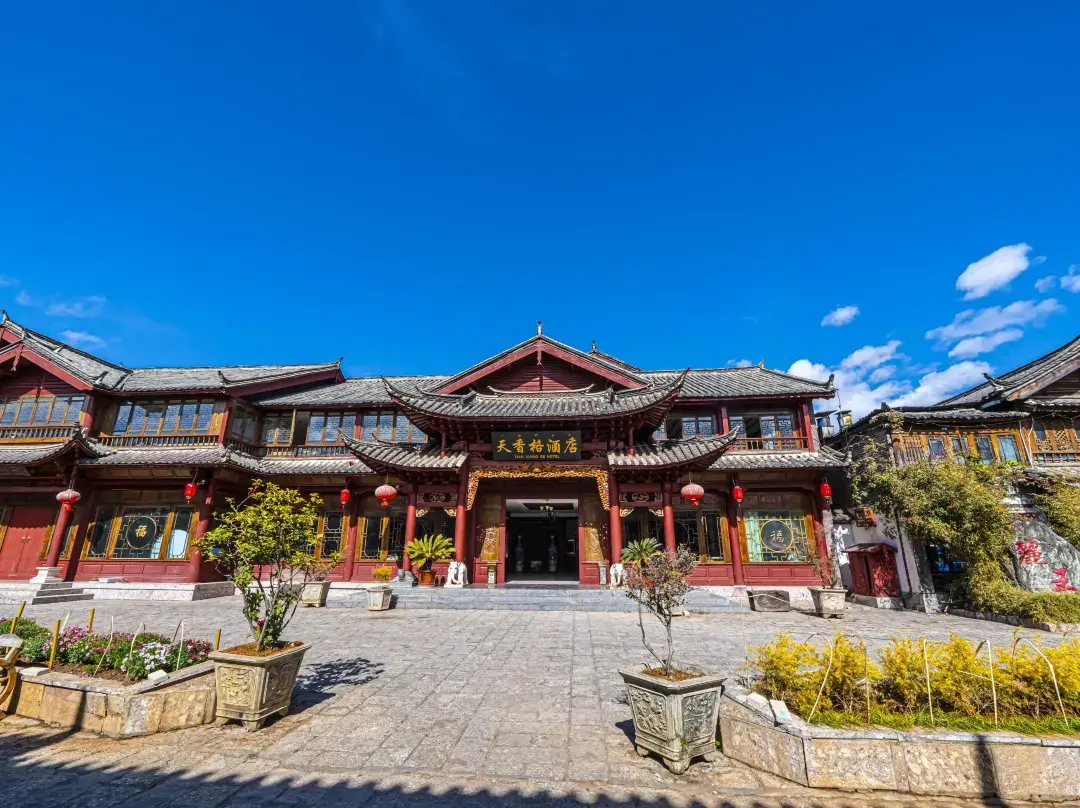 Liwang Hotel - 리장 시
