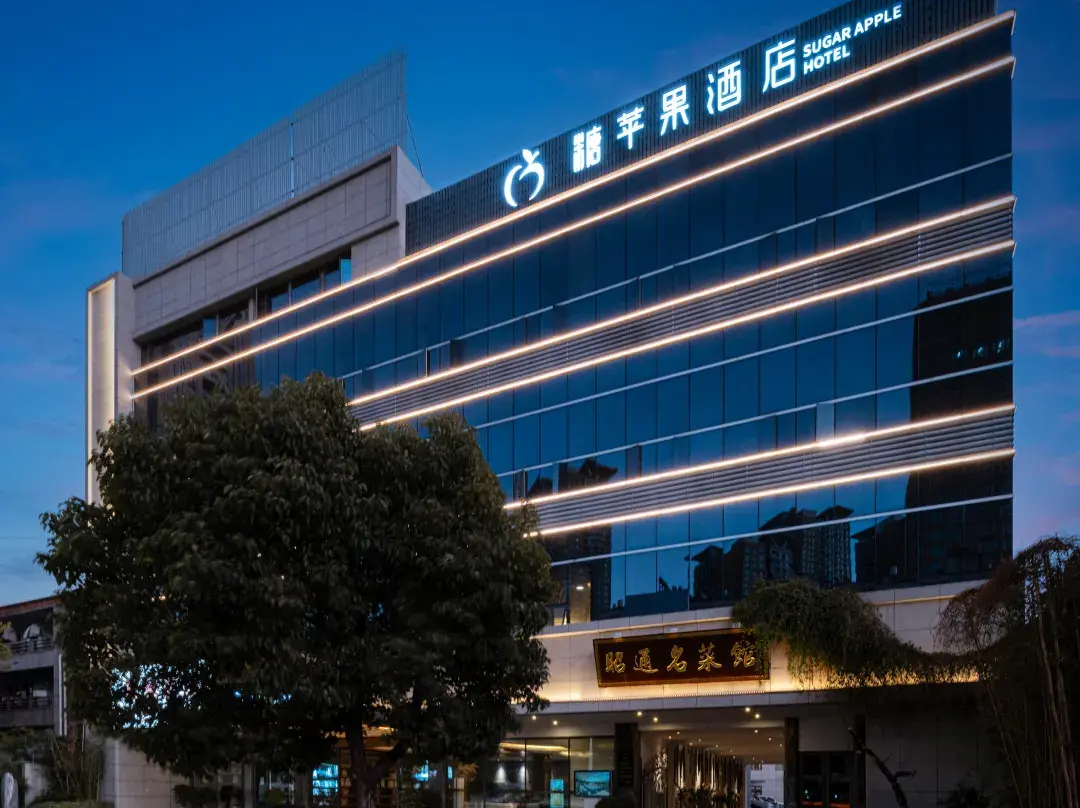 Sugar Apple Hotel - Kunming