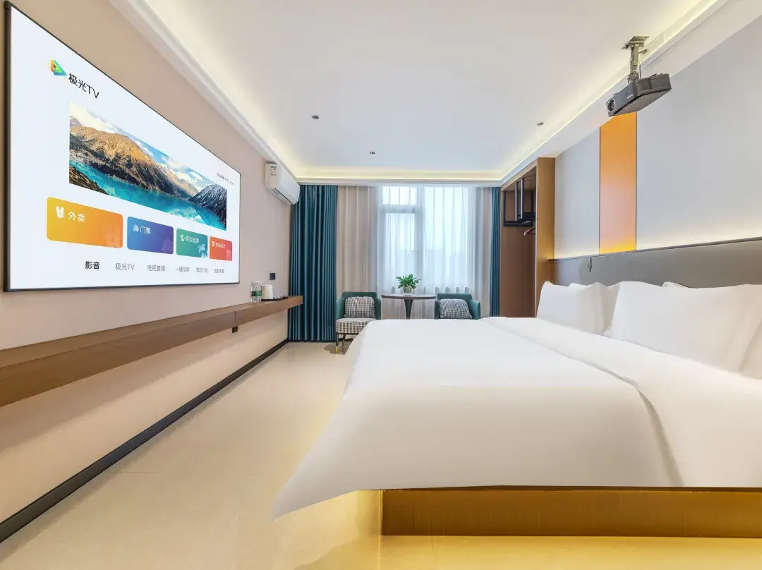 Ziyun Tianzhixiang Hotel - Dongguan