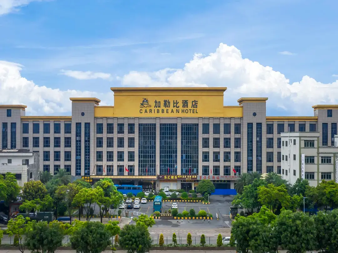 Caribbean Hotel - Zhongshan