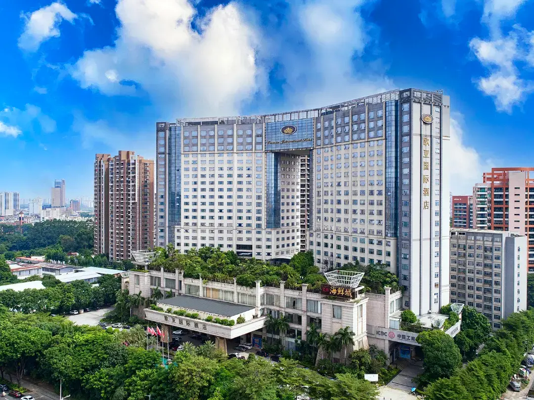 Eurasia International Hotel - 東莞市