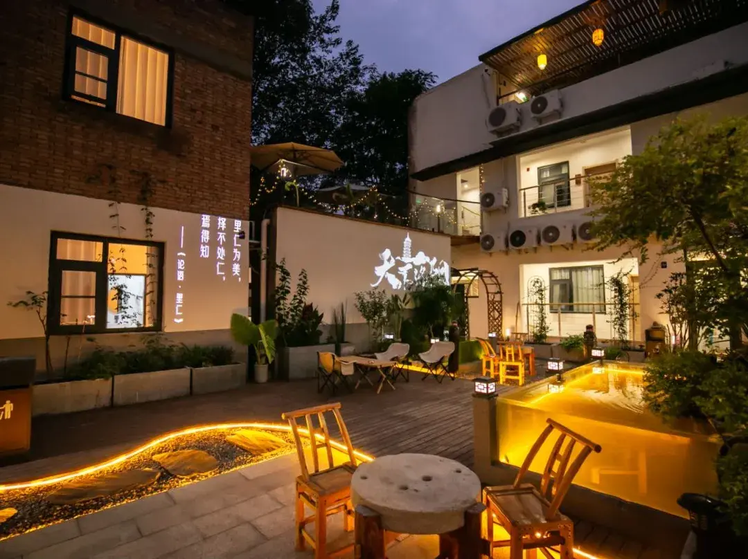 Liangyi Hostel By Luoyang’s Liren Alley - Luoyang