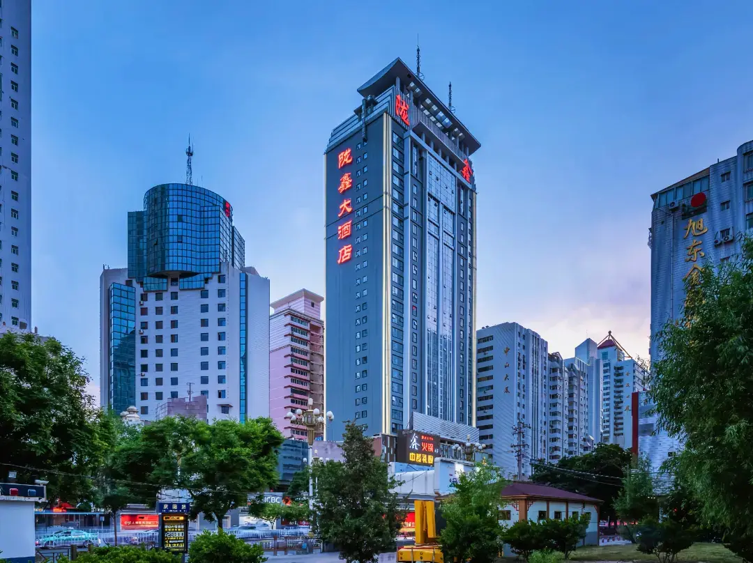 Longxin Hotel - Lanzhou