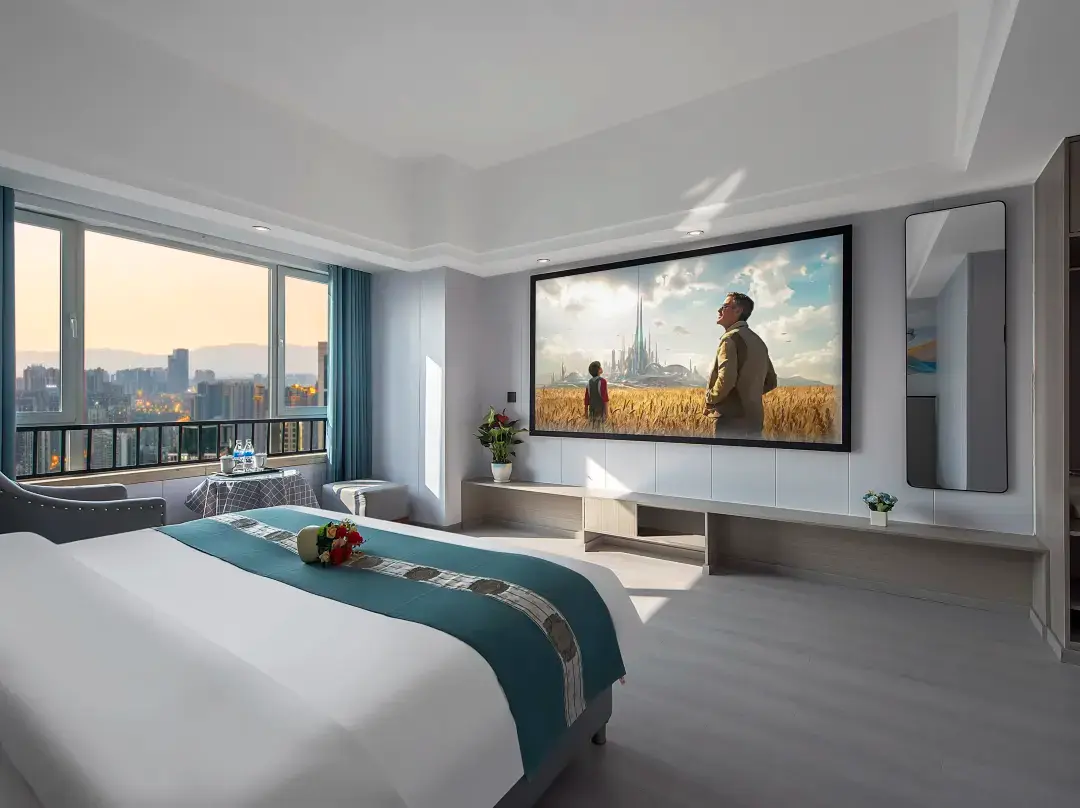 Fujianpan Hotel - Mianyang
