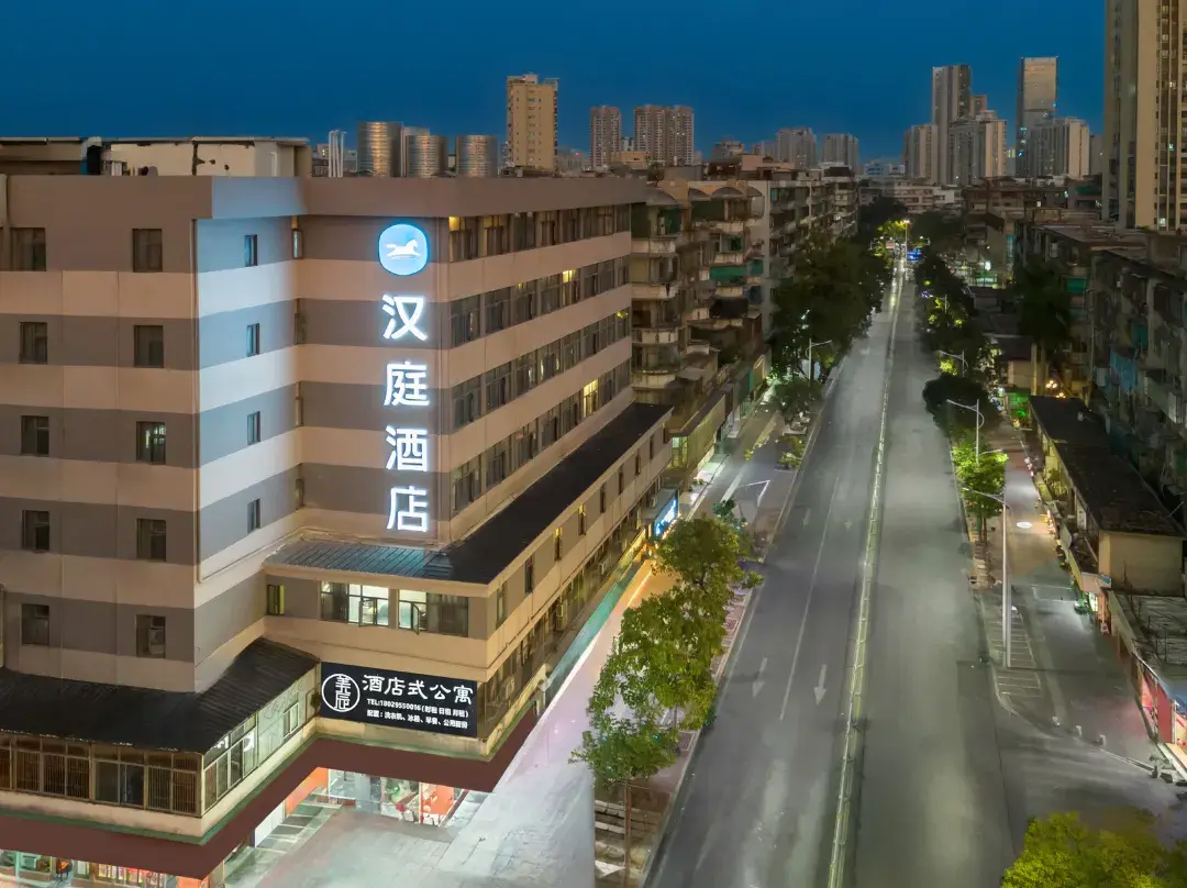 Shantou Meichen Hotel Apartment -