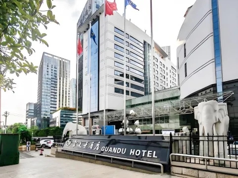 Guandu Hotel - Kunming