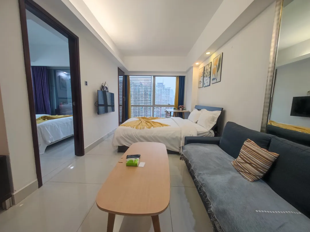 Boya Apartment Hotel - Canton / Guangzhou