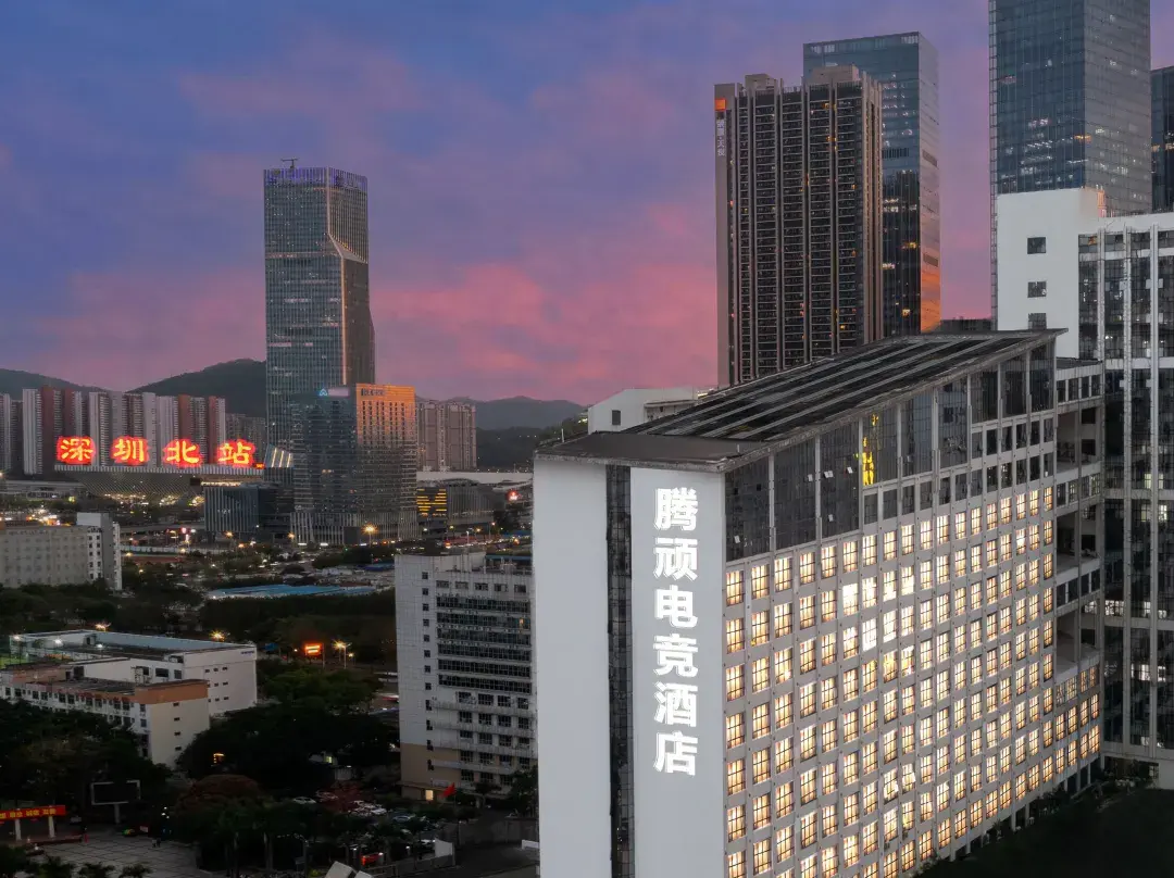 Tenplay E-game Hotel - Shenzhen