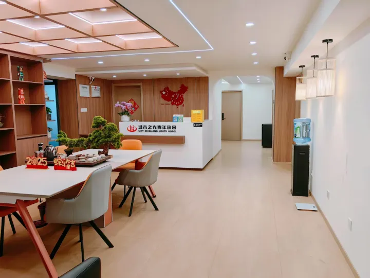 Xi'an Chengshi Zhiguang Hostel Reviews - 18 Guest Reviews & Ratings ...