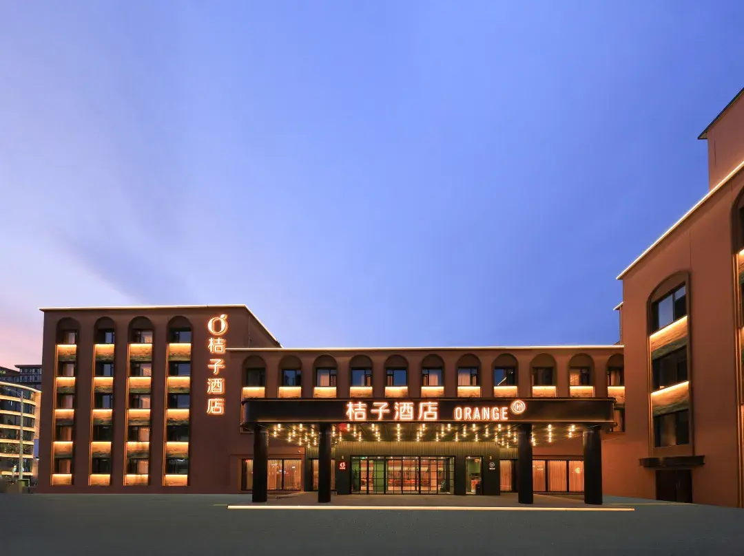 Orange Hotel - Changchun