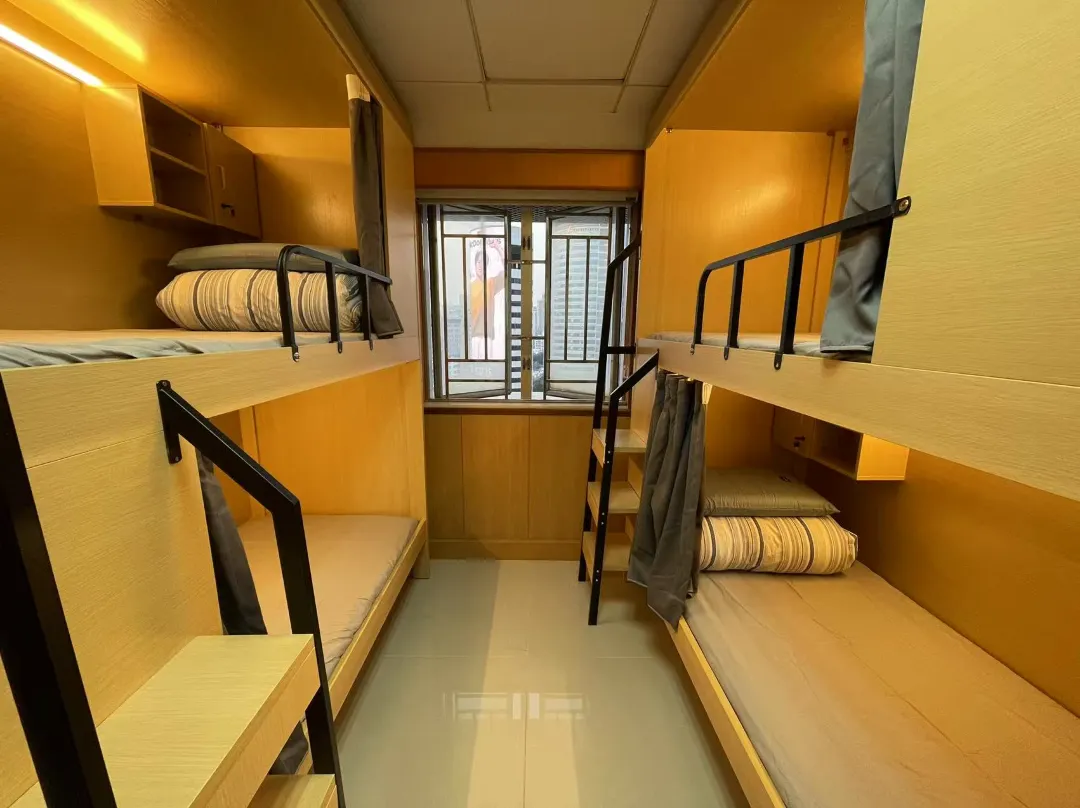Nanshannan Hostel - Hong Kong