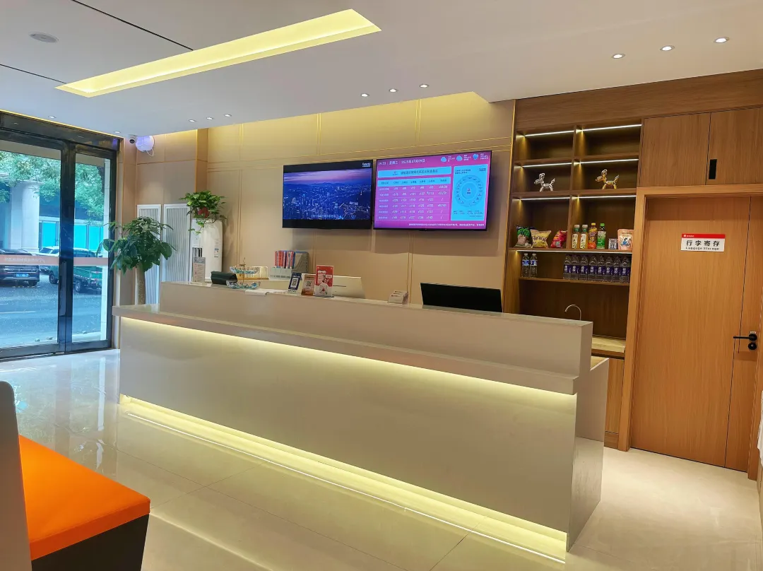 Junyi Hotel Chain - Anyang