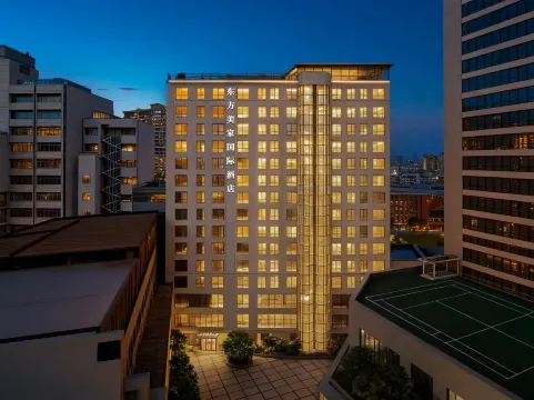 Dongfang Meijia International Hotel - Nanchang