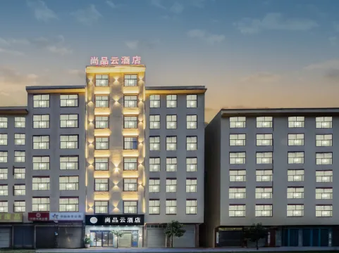 Shangpinyun Hotel - Qujing