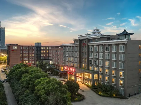Hengchunyuan Hotel - Yangzhou
