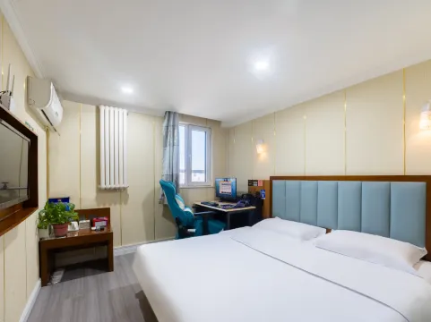 Qiyuan E-sports Homestay - Beijing