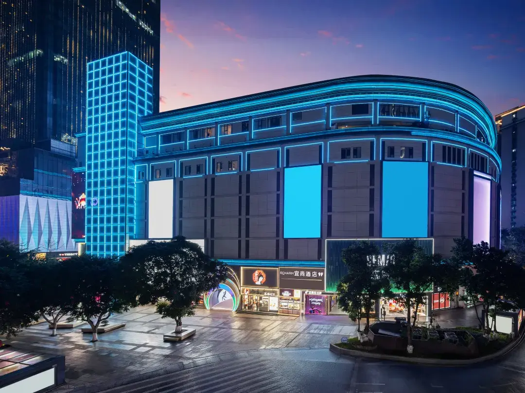 Echarm Hotel ) - Chongqing