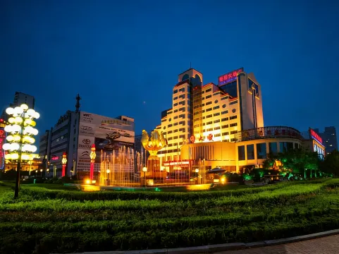 Hong Kong Hotel - Jining