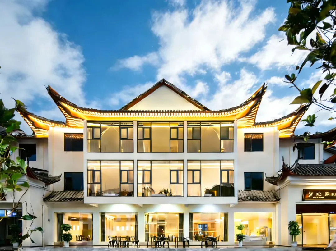 Dream Home Smart Hotel - Xiangyang