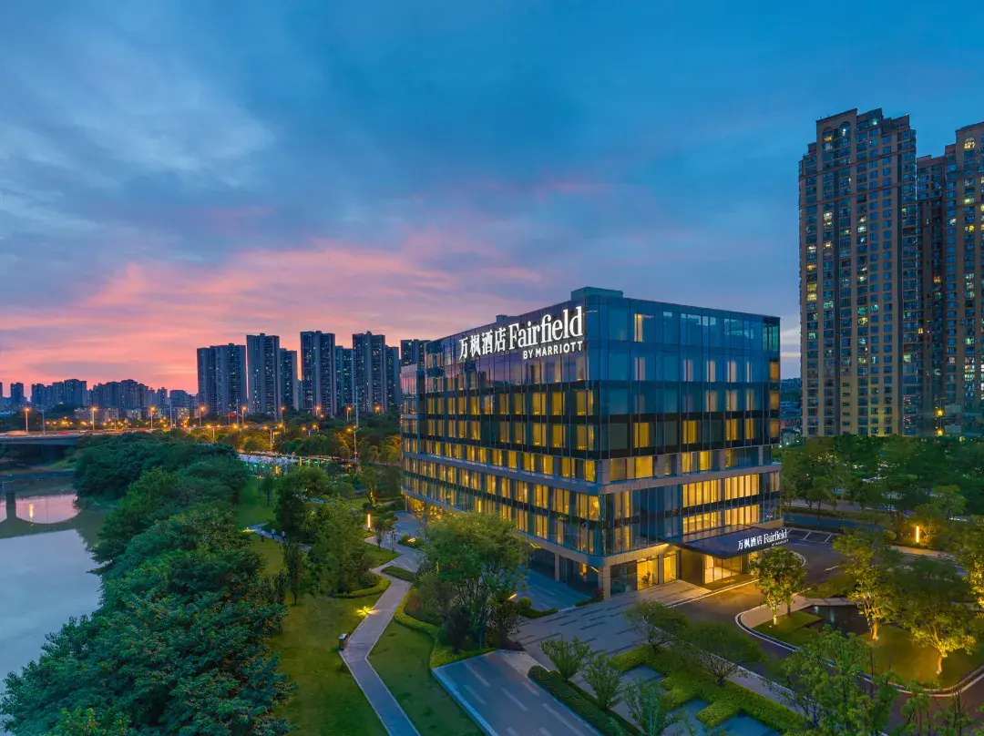 Fairfield By Marriott  Changsha Yuelu - Changsha