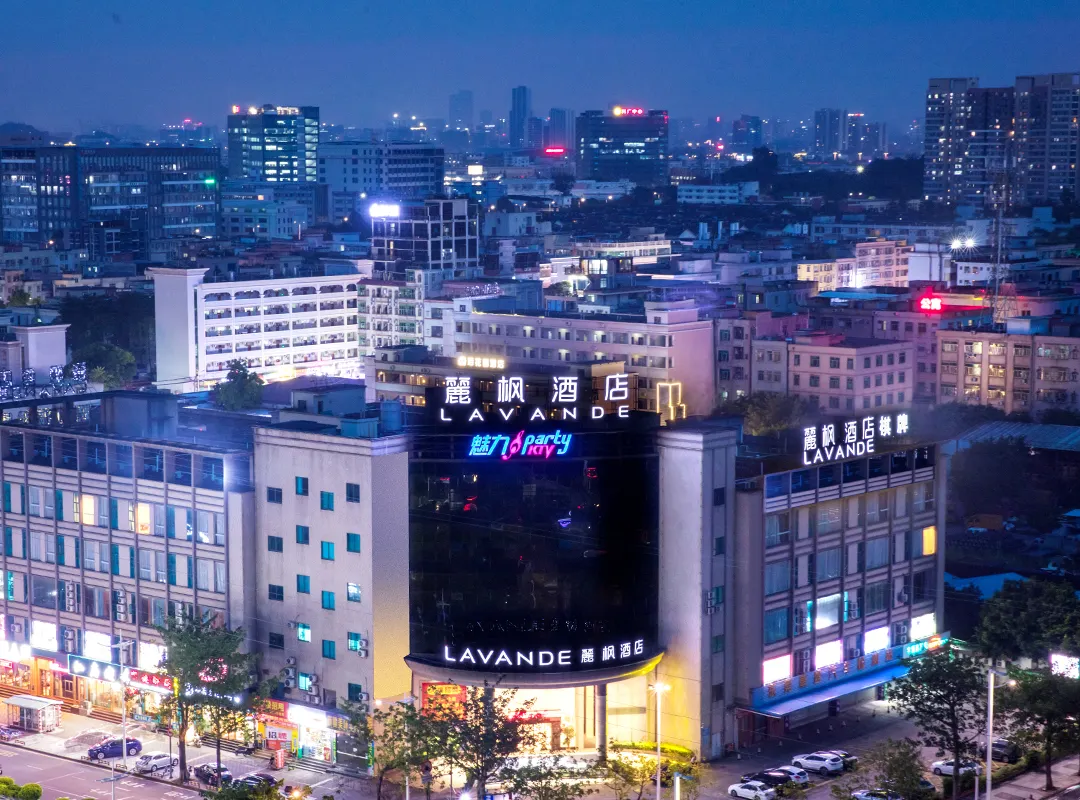 Lavande Hotel - Dongguan
