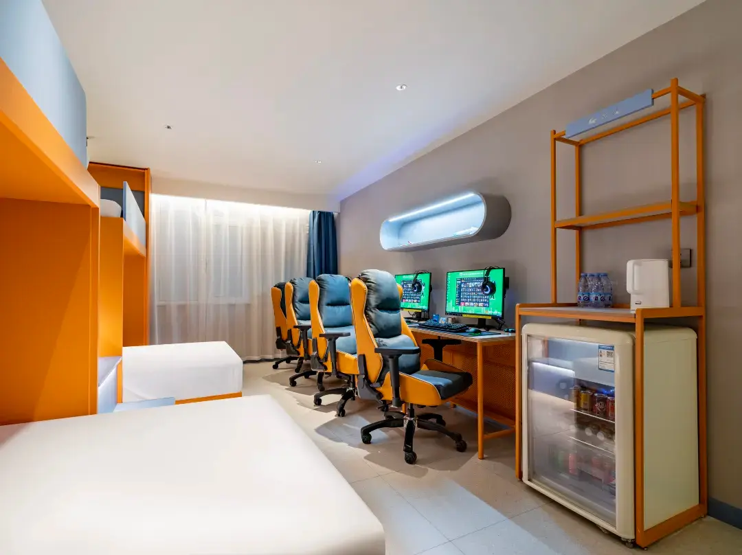 Wanyoo Esports Hotel - Nankin