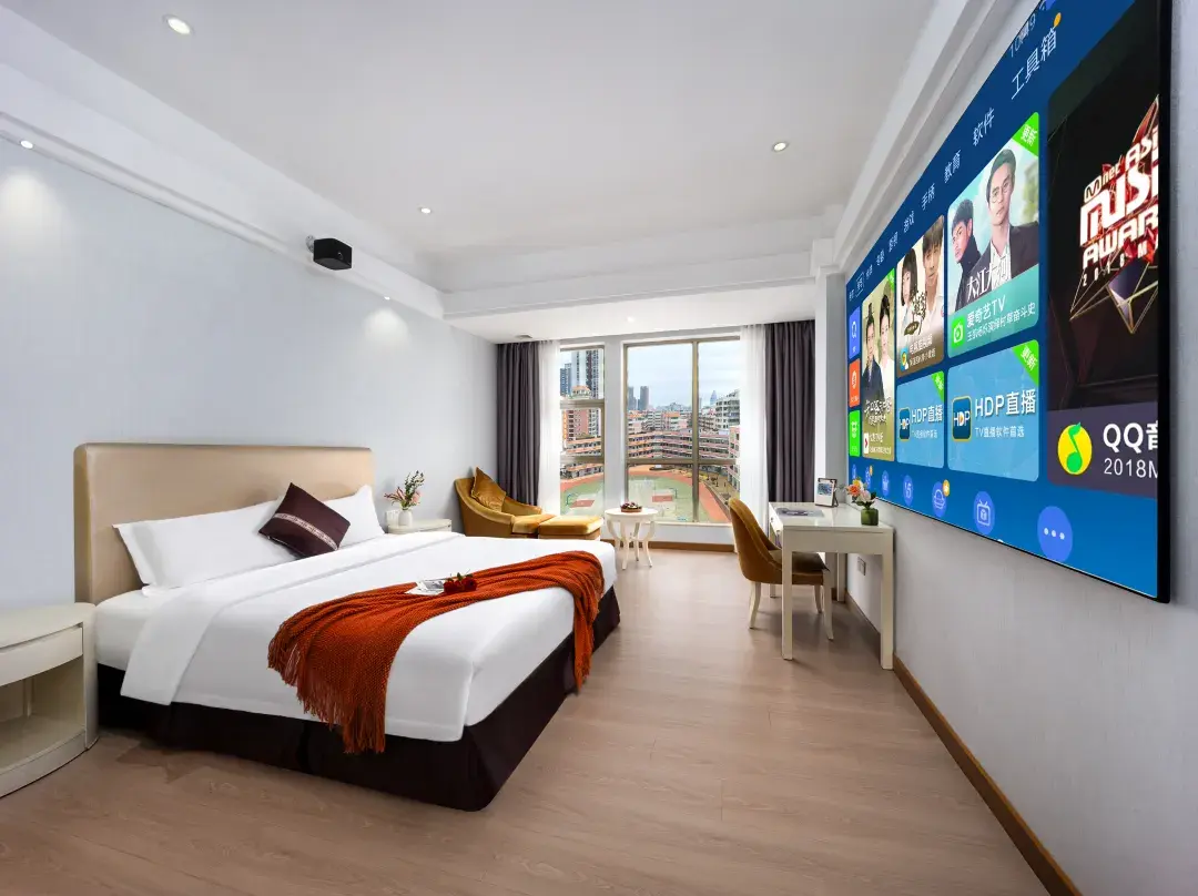 O Hotel - Jiangmen